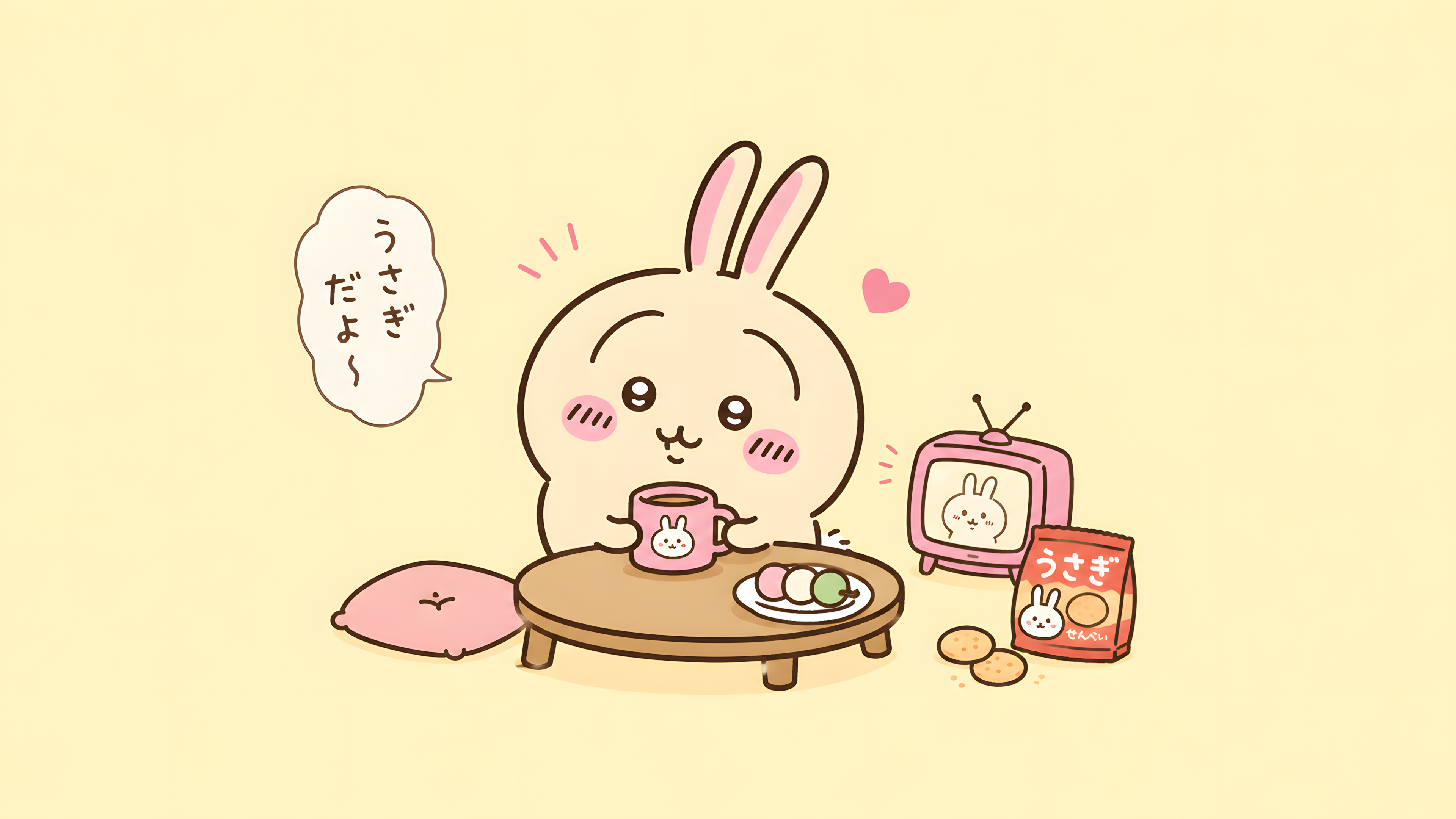 ちいかわ(Chiikawa) PC/パソコン 壁紙ダウンロード - ページ 3 - Chiikawa Wallpaper