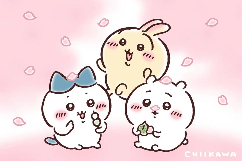 Chiikawa Desktop Wallpaper Download - Chiikawa Wallpaper